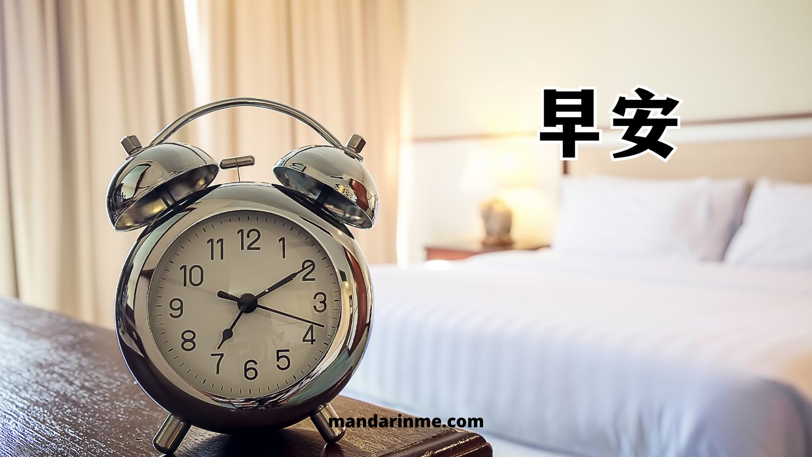 30 Kalimat Pendek Bahasa Mandarin Sehari-hari - MandarinMe30 Kalimat ...