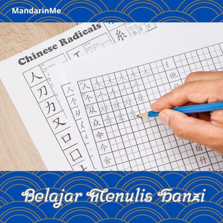 Cara Cepat Belajar Bahasa Mandarin Dari Nol