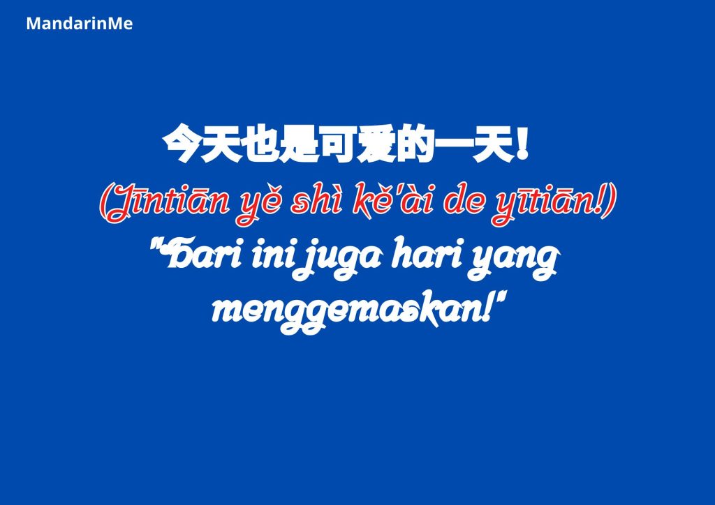 Quotes Menarik Dalam Bahasa MandarinQuotes Menarik Dalam Bahasa Mandarin
