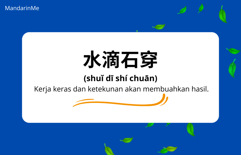 30 Kata Kiasan Dalam Bahasa Mandarin Yang Perlu Kamu Tahu