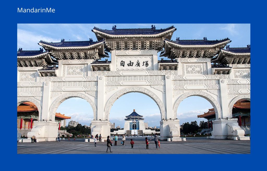 Larangan Unik di Taiwan yang Wajib Kamu Ketahui MandarinMe