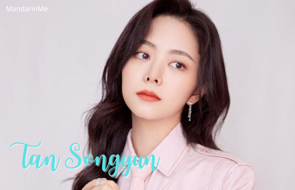 Profil lengkap Tan Songyun, Aktris Serba Bisa Dari Tiongkok